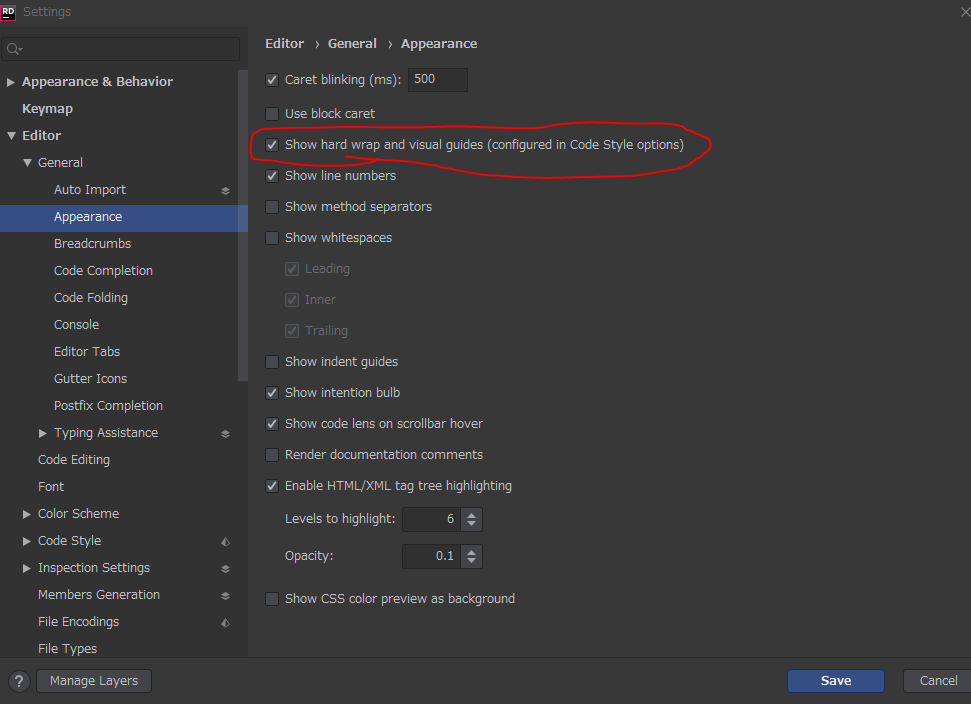 【Rider】エディターの白い線？を消す【unity】 | gamebox