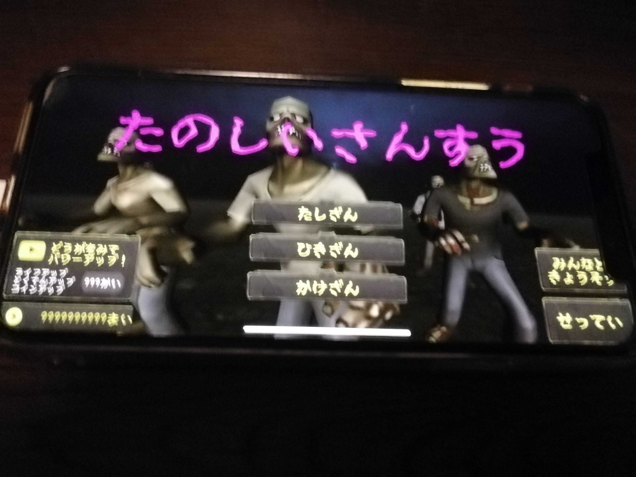 【エロ】unityで作られたゲームまとめ エロ編【18禁】 | gamebox