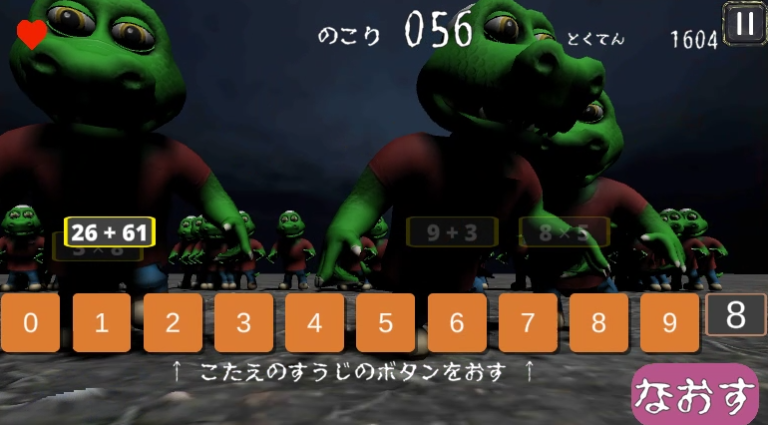 【エロ】unityで作られたゲームまとめ エロ編【18禁】 | gamebox